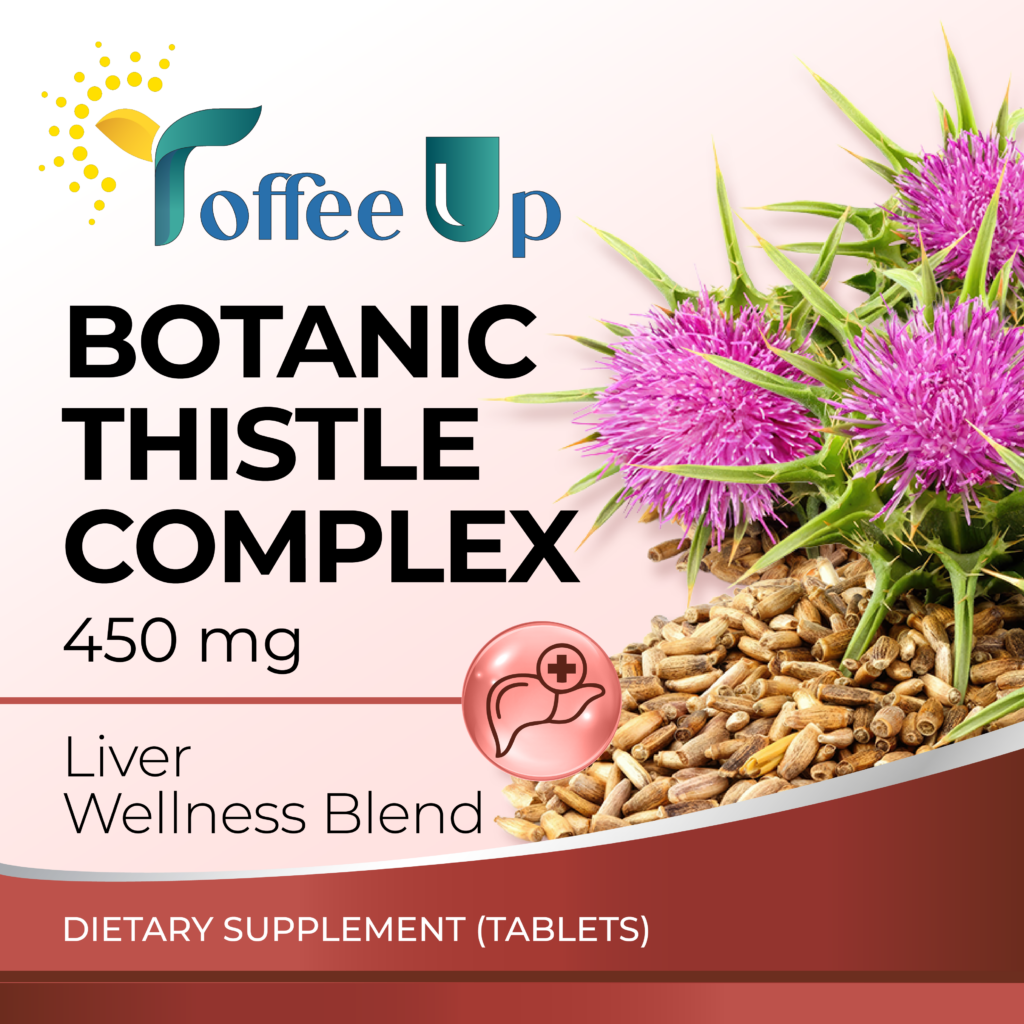 BOTANIC THISTLE COMPLEX 450 mg - Dietary Supplement Manufacturer ...